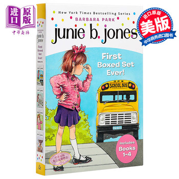 朱尼琼斯系列套装1-4册Junie B.Jones's First Boxed Set Ever