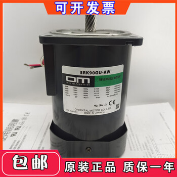 东方电机5RK90GU-AW 5RK90GE-CW2M 5RK90GE-AW2ML2 5IK60GE【图片 价格 品牌 报价】-京东