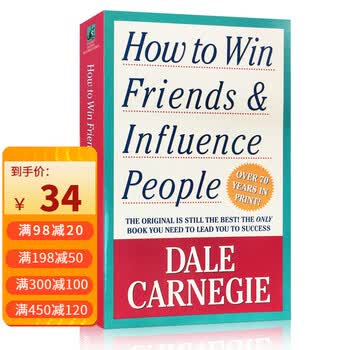 英文原版How To Win Friends And Influence People人性的弱点