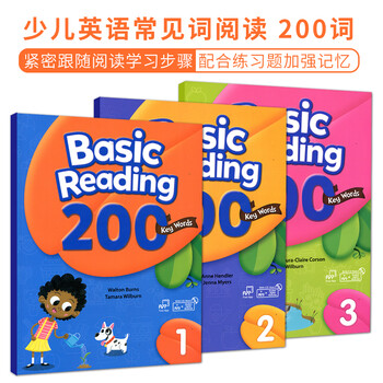 原版少儿英语常见词阅读key words Basic Reading 200词3册 全套
