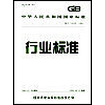 SC/T 3701-2003	冻鱼糜制品