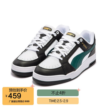 【彪马383401】彪马（PUMA）男女同款 生活系列 板鞋 383401-09白-绿色-09 42UK8 【行情 报价 价格 评测】-京东