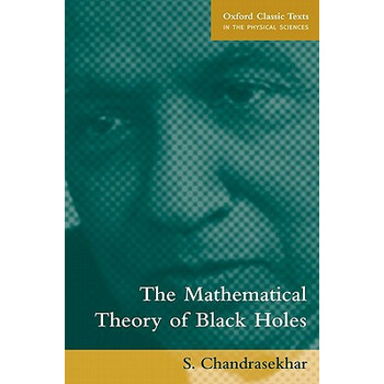 黑洞数学理论 The Mathematical Theory of Black Holes