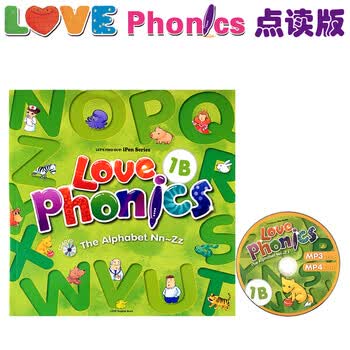台湾幼少儿英语 love phonics 自然拼读phonics教材 字母发音练习 1B