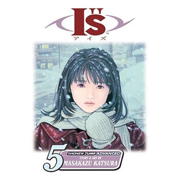 Is, Vol. 5, 5