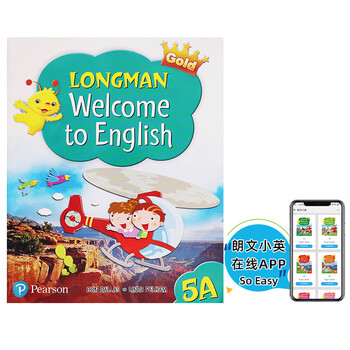 香港朗文Longman welcome English Gold 5A 课本 小学教材
