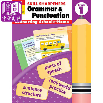 Skill Sharpeners Grammar and Punctuation, Grade1