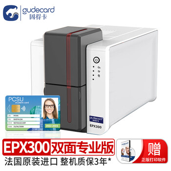 固得卡（gudecard）京东自营旗舰店 - 京东