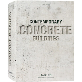 CONTEMPORARY CONCRETE BUILDINGS 建筑大师设计的混凝土建筑 建筑设计书