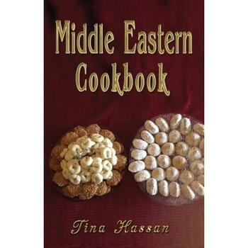 Middle Eastern Cookbook
