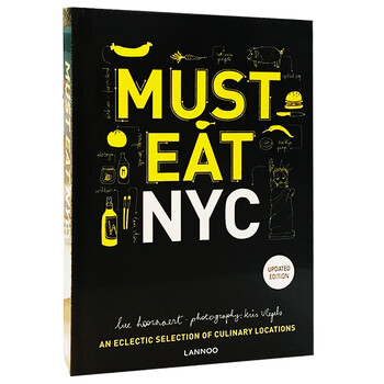 现货Must Eat Nyc 吃在纽约 美食食谱书籍
