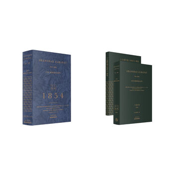 上海年鉴（1854）（套装全2册）