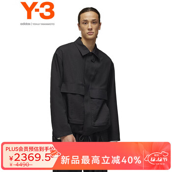 Y-3官方旗舰店 - 京东