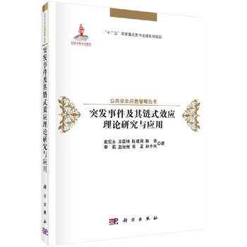 无货拍了不发货