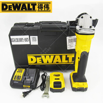 美国DEWALT得伟18V锂电20V充电式角磨机砂轮机手砂轮无线打磨机角向磨光机工业级德伟电动工具 DCG412K100P2双电5.0AH ...