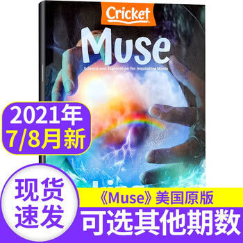 缪斯杂志英文原版2022/2021年【单本多期可选】蟋蟀童书9-14岁少年阅读的自然科普课外阅读书籍 Muse缪斯杂志2021年7-8月合刊
