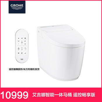 高仪（GROHE）智能马桶坐便器 原装一体即热式落地马桶 艾吉娜坐厕39932SH0 遥控款/400坑距【图片 价格 品牌 报价】-京东