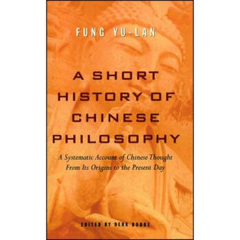 A Short History of Chinese Philosophy: A Sys...