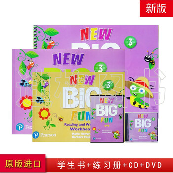 朗文新版Big Fun3学生幼儿英语培训教材3-6岁 level 3