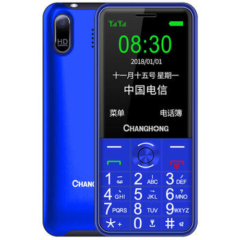 长虹（CHANGHONG） L9C老人4G超长待机移动老年手机学生女直板老年机小大屏大字大声功能机 蓝色 普通版移动手机【图片 价格 品牌 ...