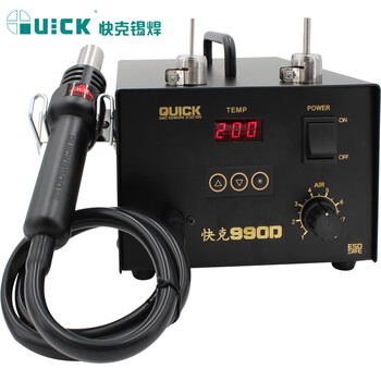 QUICK 快克 990D 微电脑数显拆焊台控温防静电热风枪维修320W【图片 价格 品牌 报价】-京东