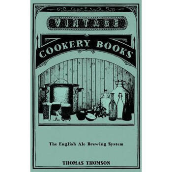 The English Ale Brewing System