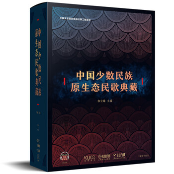 天籁 艺术 书籍 分类 舞蹈
