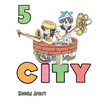 City, 5