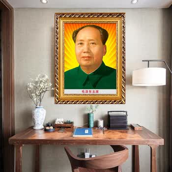 毛主像挂像墙画主席客厅中堂挂画壁画斯大林孙中山马克思伟人画像 实木珠光10号 宽度120*150高度 有框 有机透明板
