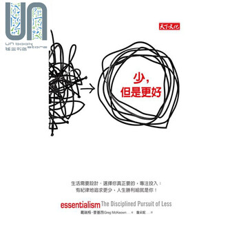 少，但是更好 港台原版 葛瑞格．麦基昂 天下文化