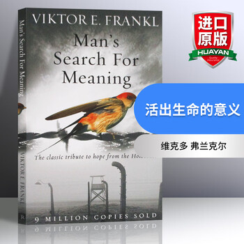 英文原版 活出生命的意义Man&rsquo;s Search for Meaning 追寻生命的意义