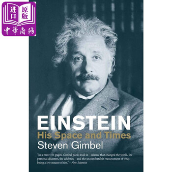 爱因斯坦：他的空间和时间（传记）英文原版 Einstein: His Space and Time