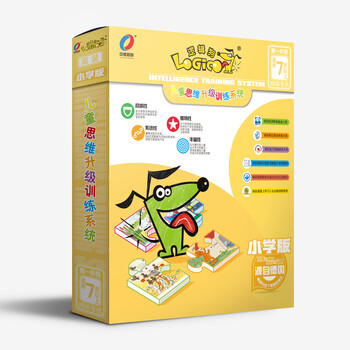 7岁以上 逻辑狗儿童思维升级训练系统小学版（简装）