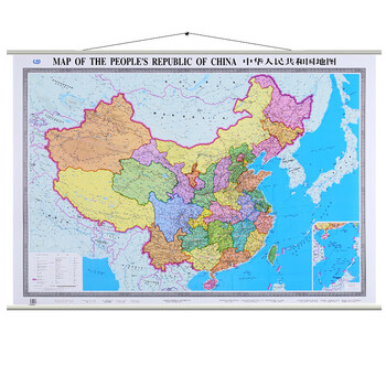 中国地图挂图中英文对照 精装挂绳1.5米X1.1米 写字楼商务办公室地图 中华共和国地图