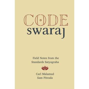 Code Swaraj