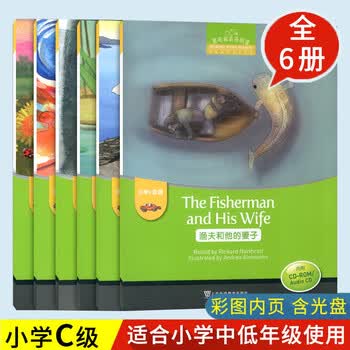 黑布林英语阅读 小学c级1.2.3.4.5.6全套1-6册小学高年级英语分级阅读