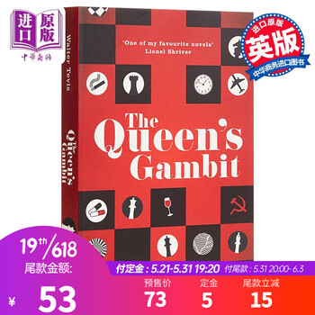 后翼弃兵女王的棋局原著版小说英文原版The Queen's Gambit WalterTevis