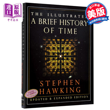 时间简史插图版 英文原版Illustrated A Brief History 霍金