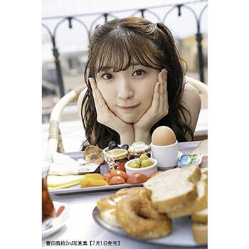 进口日文 声优 写真 丰田萌绘 豊田萌絵写真集 moEmotion