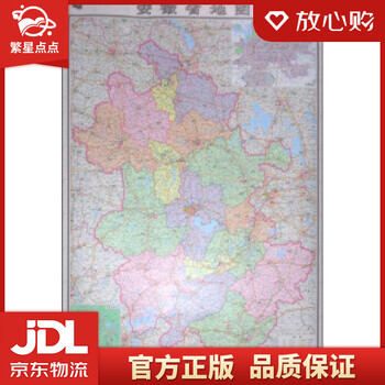 【新华正版】 安徽省地图挂图 芦仲进,杜秀荣,周涛 中国地图出版社