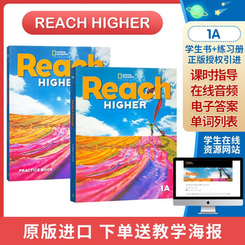 原版进口美国国家地理Reach Higher Student 1A-6B 学生用书+练习册2345 1A（学生用书+练习册）套装