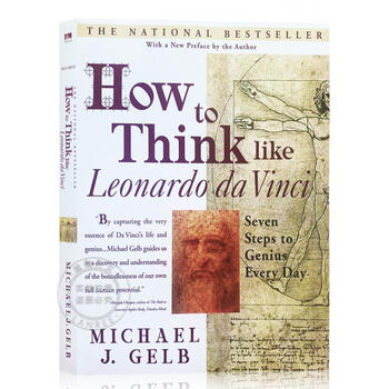 如何像达芬奇一样思考 How to Think Like Leonardo Da Vin...
