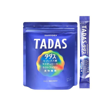 日本直邮SUNTORY三得利益生菌健康TADAS基础款双歧杆菌小蓝条调理改善肠胃健康 30包/一个月量【图片 价格 品牌 报价】-京东
