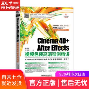 【正版图书】吃对三餐降血糖 远离糖尿病 张晔 著 中国纺织出版社
