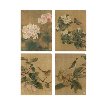 出类艺术生活美学2