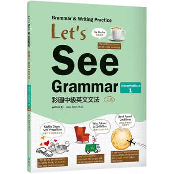 预售 Alex Rath Let&rsquo;s See Grammar：彩图中级英文文法【Inte