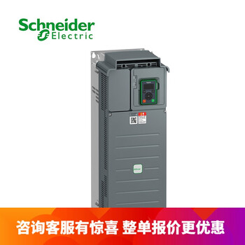 施耐德电气 ATV610 三相380-415VAC 变频器 45KW 88A ATV610D45N4【图片 价格 品牌 报价】-京东