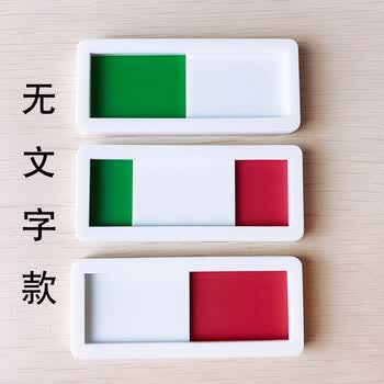 洗手间会议室门牌使用中空闲有人无人工作去向状态切换指示牌无文字款 8*20cm