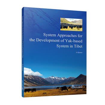 System Approaches for the Development of Yak-bas