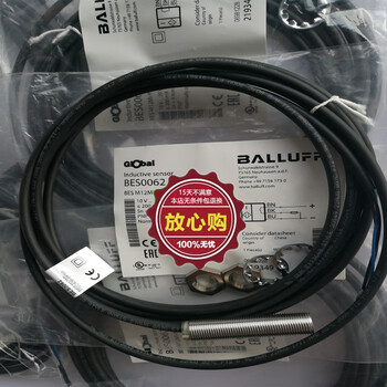 BES0217巴鲁夫BOS0126 BOS0124 BES01PF BES0062 BES00AH 红色【图片 价格 品牌 报价】-京东